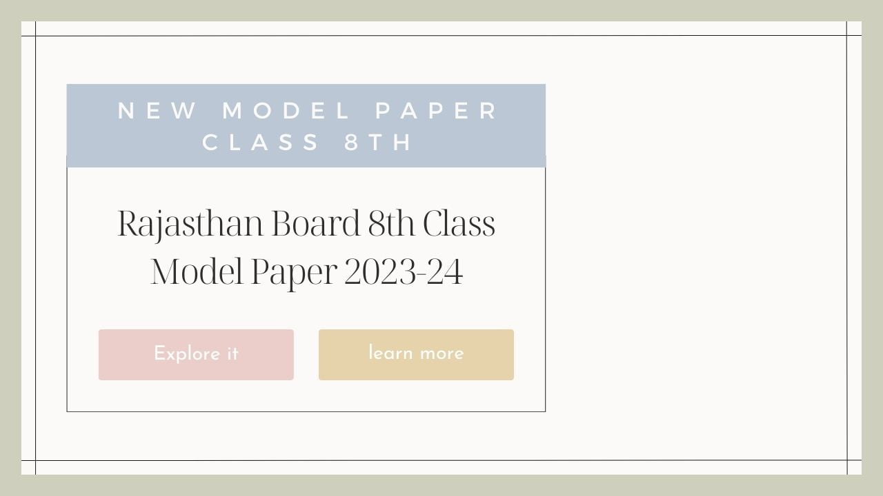Rajasthan Board 8th Class Model Paper 2024 - 87knowledge